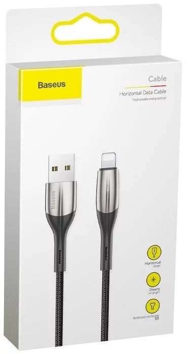 Köp BASEUS Lightning 2m Nylon Kabel - Silver - Teknikhallen.se